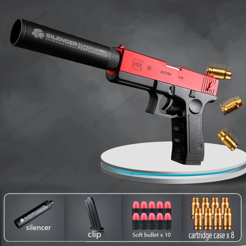 G17-Soft-Bullet-Toy-Gun-Shell-Ejection-Foam-Darts-Pistol-Desert-Eagle ...