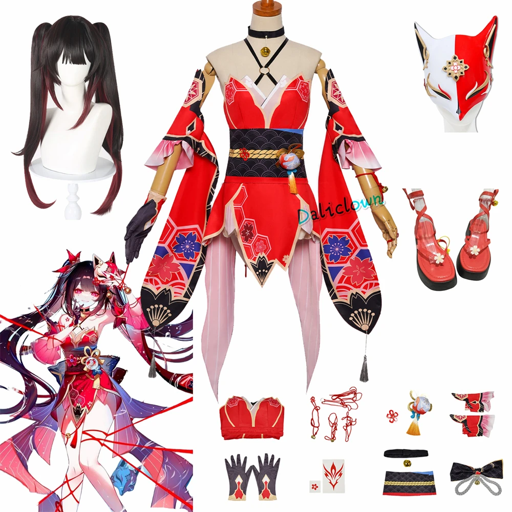 Honkai-Star-Rail-Sparkle-Cosplay-Costume-Full-Set-Mask-Shoes-Wig-Prop ...