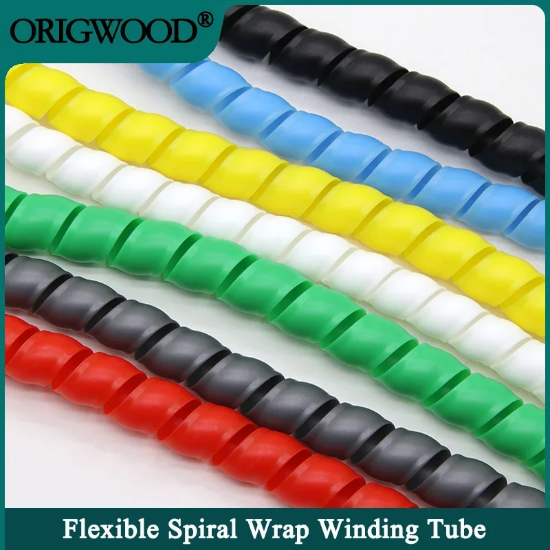 2-5-10m-Line-Organizer-ID-8mm-40mm-Flexible-Spiral-Wrap-Winding-Tube ...