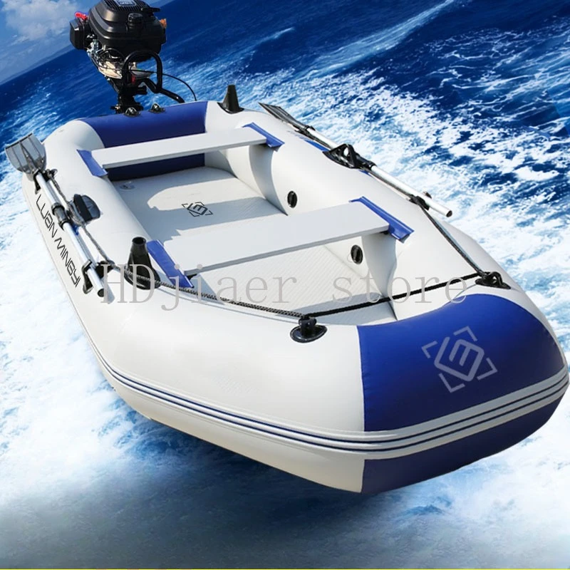 Inflatable Boat with Hard Bottom Thickened PVC Fishing Kayak Dinghy ...