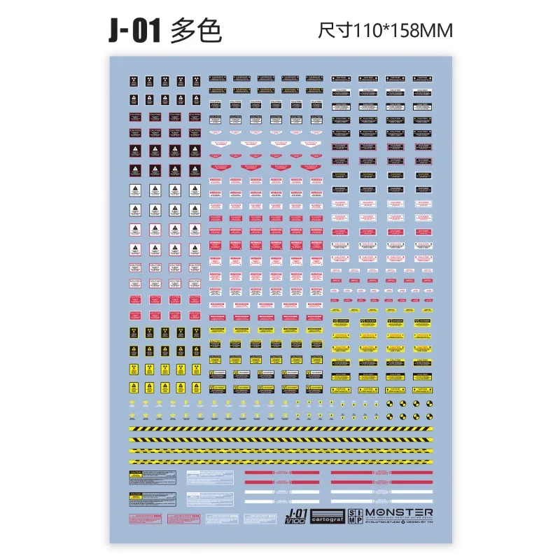 EVO-Monster-Series-Sticker-J-01-Ultra-Precision-Printing-Water-Decal ...