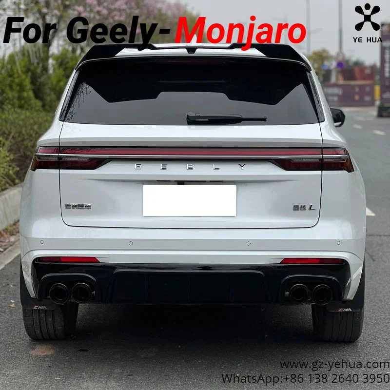 GEELY-Monjaro-Manjaro-Xingyue-L-KX11-2022-2023.jpg
