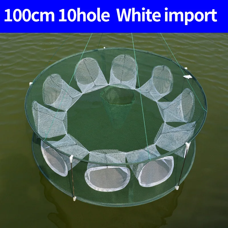 Shrimp-cage-fishing-net-shrimp-net-fishing-net-ground-net-fish-cage ...