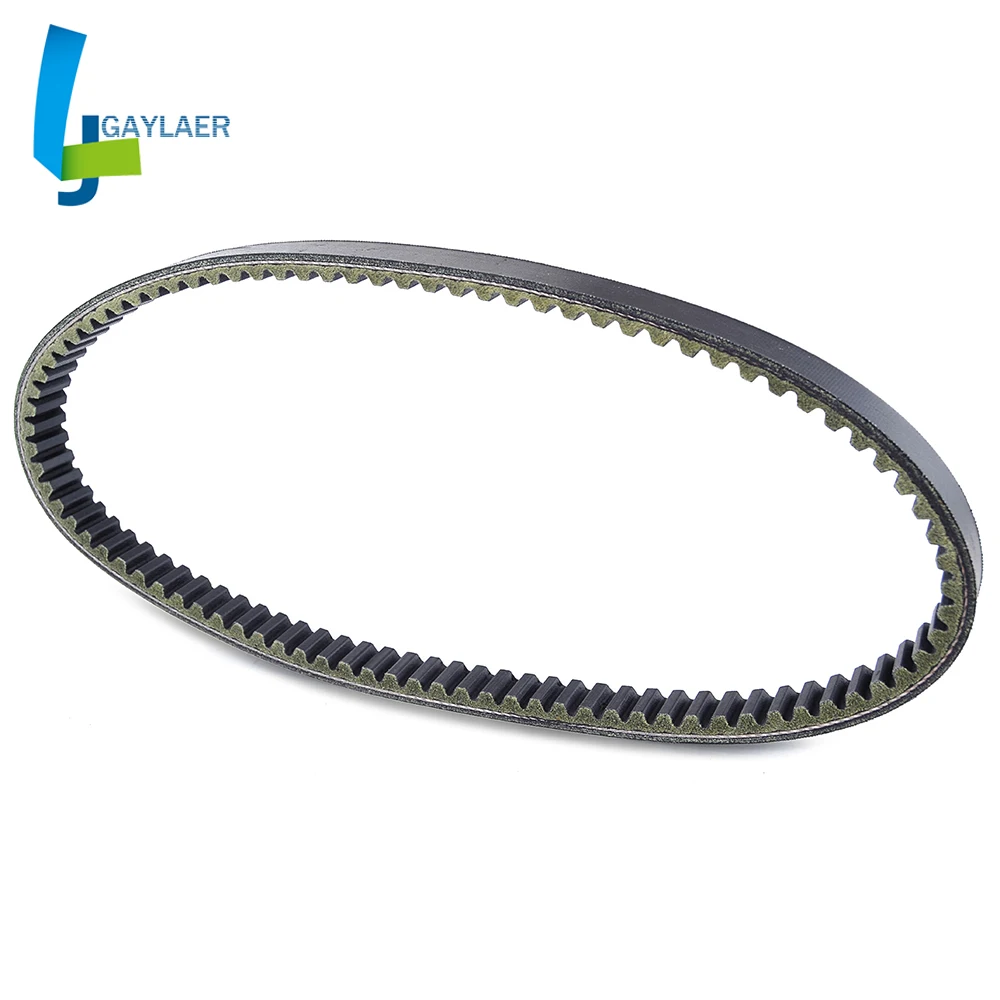 Drive Belt for Honda Forza 250 NSS250 MF06 Reflex Jazz PS250 Big Ruckus ...