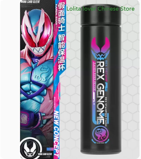 Kamen Rider Decade Card Template