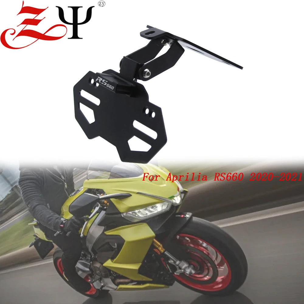 For-Aprilia-RS660-RS-660-2020-2021-Motorcycle-Rear-License-Plate-Holder ...