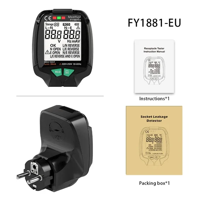 Store Home Products Feedback