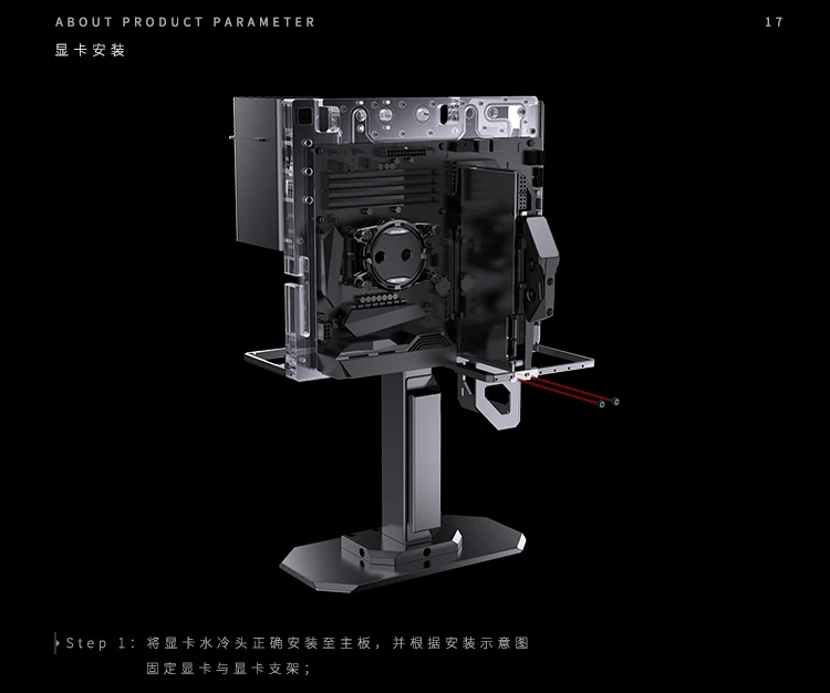 4.Support mount 2 Pieces SSD and 1 pieces HDD