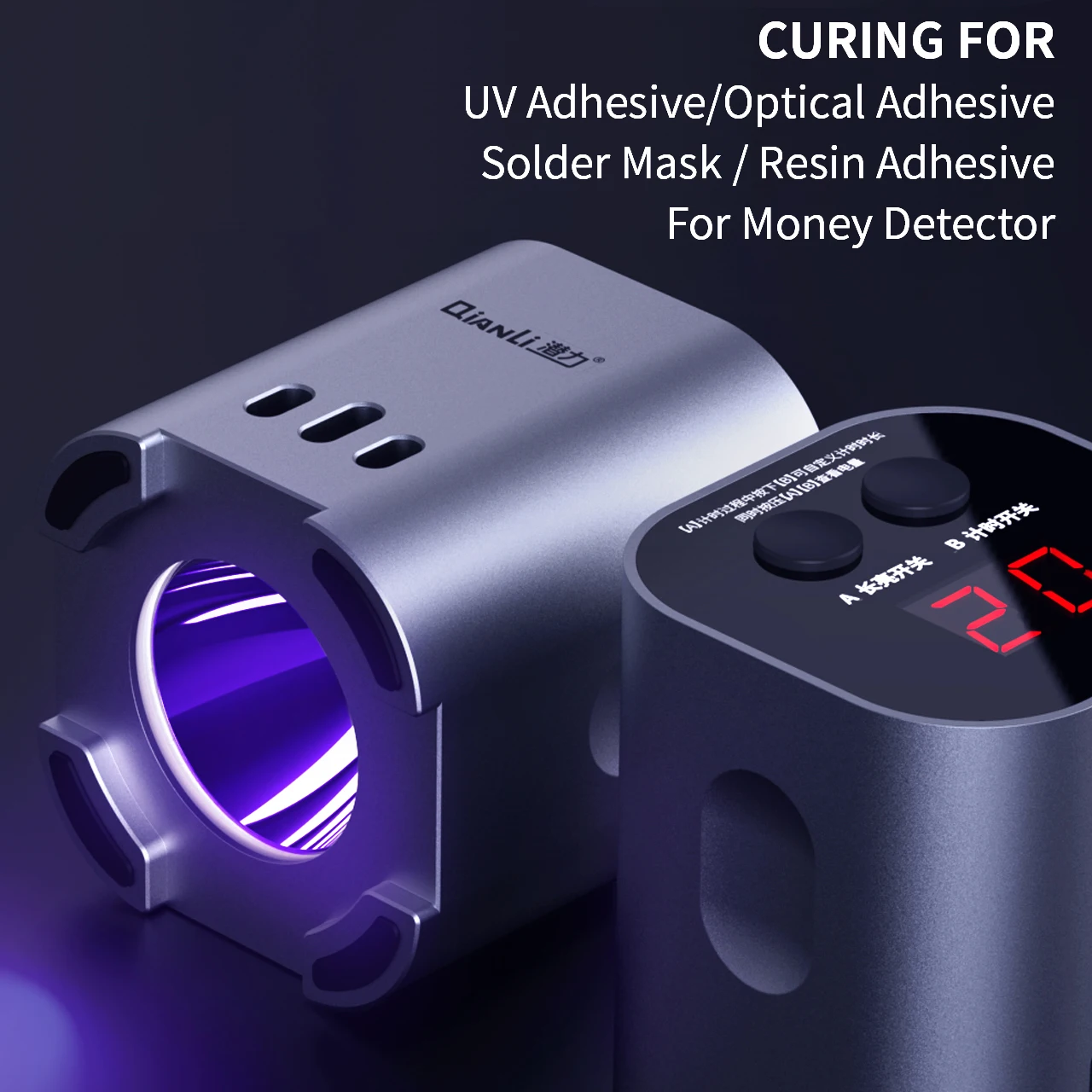 Qianli-Intelligent-UV-Curing-Lamp-Green-Oil-UV-Glue-Optical-Adhesive ...