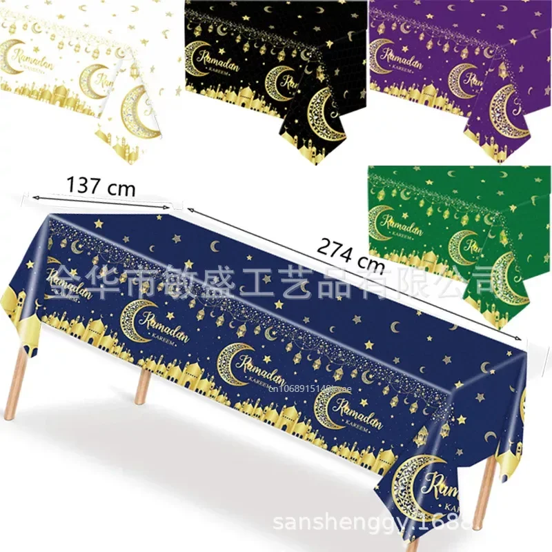 Eid-Mubarak-Tablecloth-Ramadan-Decoration-For-Home-Islamic-Muslim-Party ...