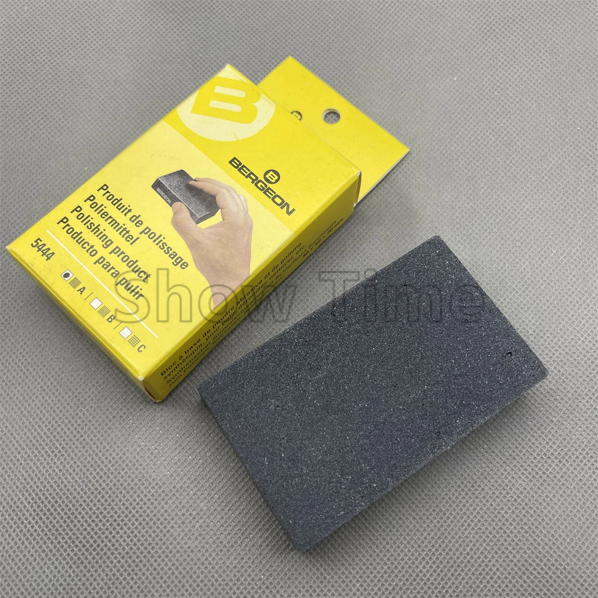 Store Home Products Feedback