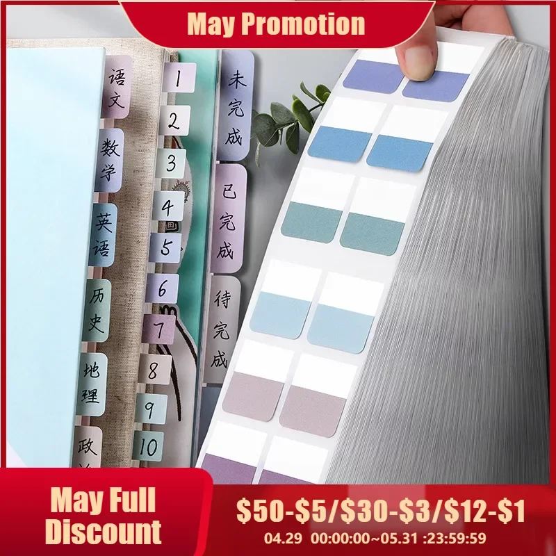60-120-240-Sheets-Sticky-Note-Transparent-Sticky-Note-Index-Tabs-Arrow ...