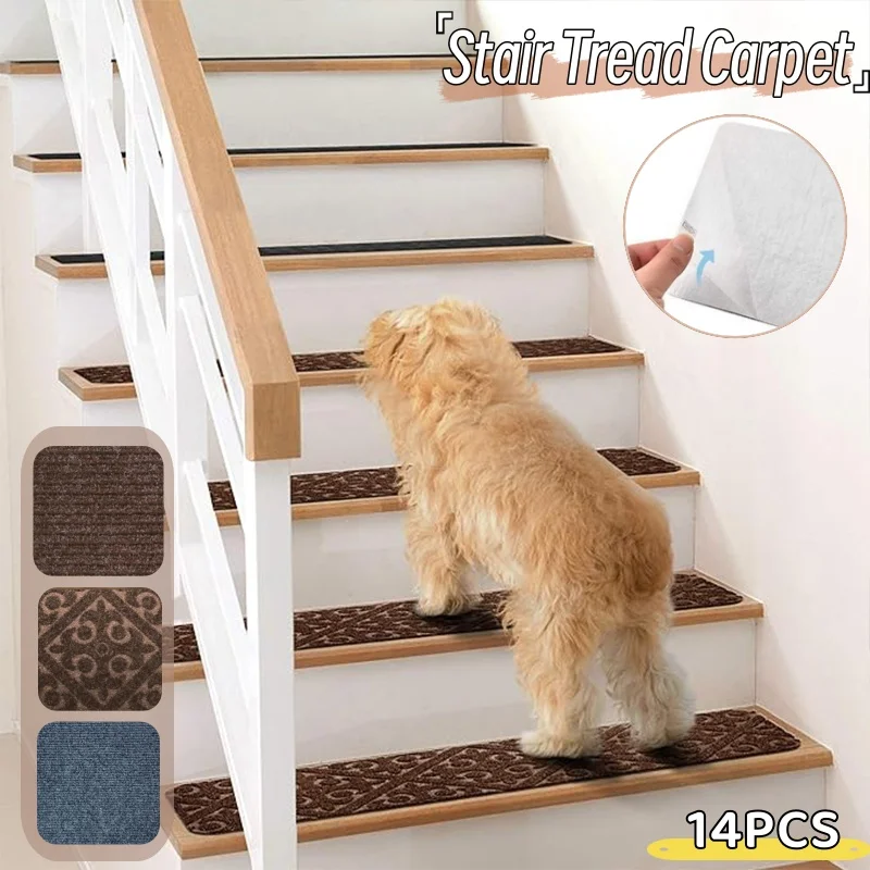 Stair-Tread-Carpet-Mats-Self-Adhesive-Non-Slip-Stair-Mat-Reusable-Stair ...