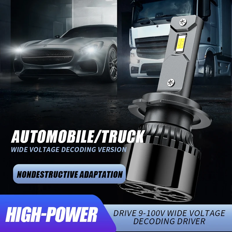 2024 Wide Voltage Drive 12V Or 24V Bulb LED Car Light 70W H7 LED ...