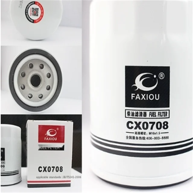 ストアホーム 商品 フィードバック