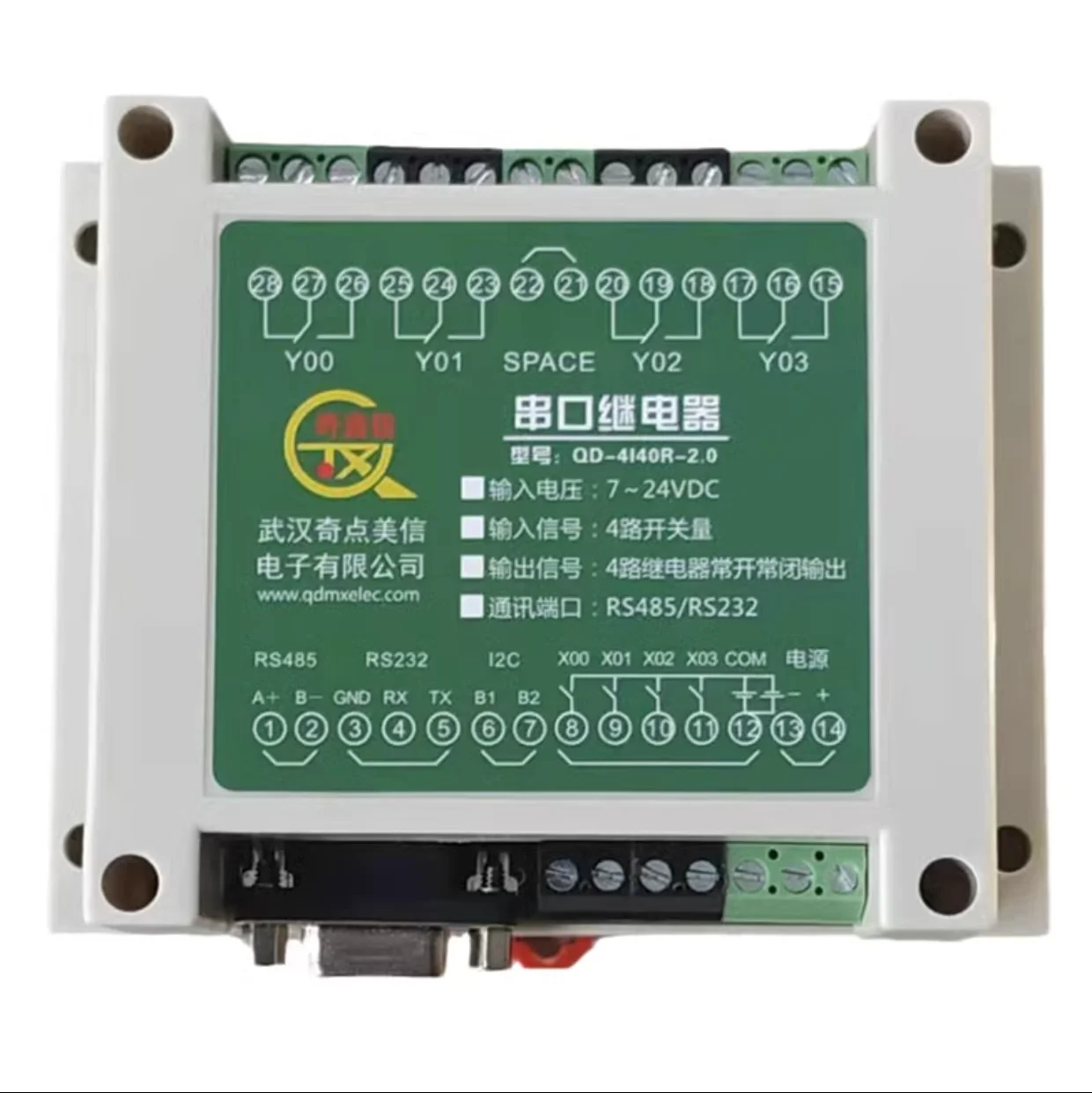 Relay-communication-control-board-4-in-4-Out-IO-Card-RS232-485-modbus ...