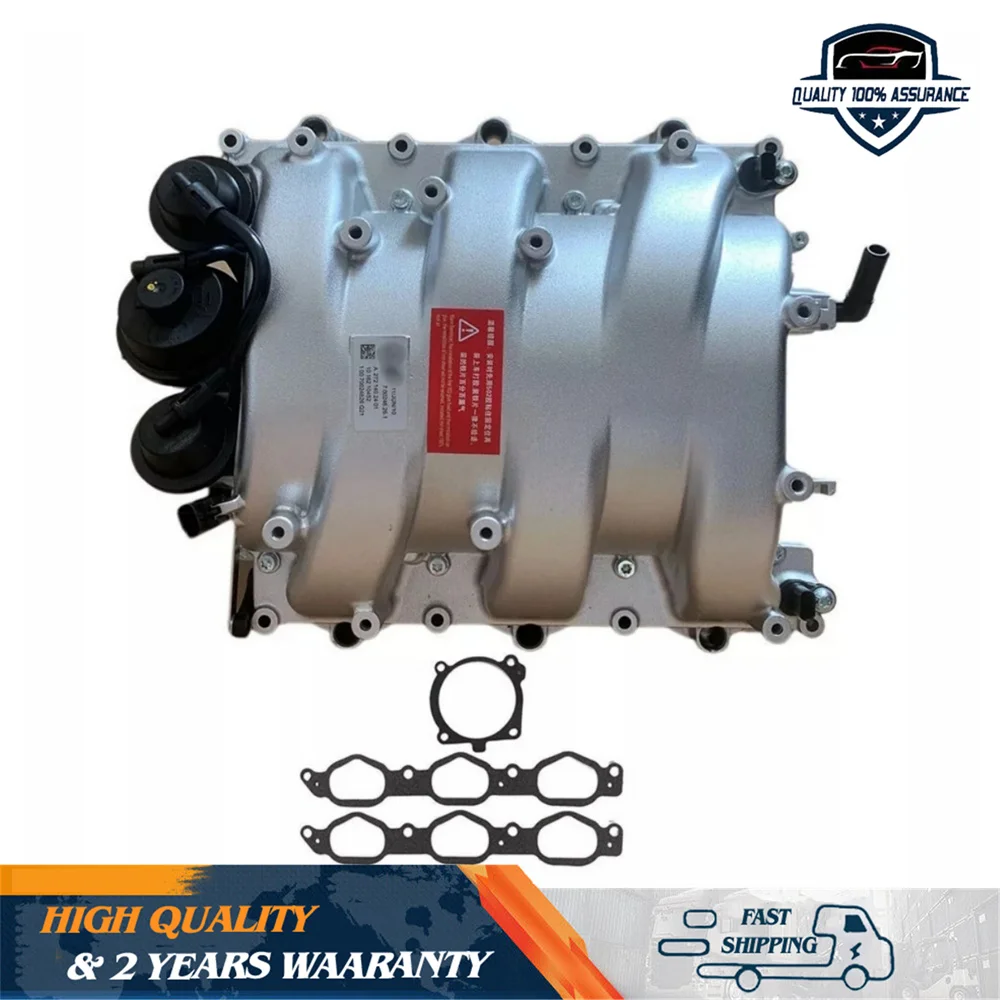 New-Air-Intake-Manifold-Assembly-for-Mercedes-Benz-C280-E350-CLK350 ...