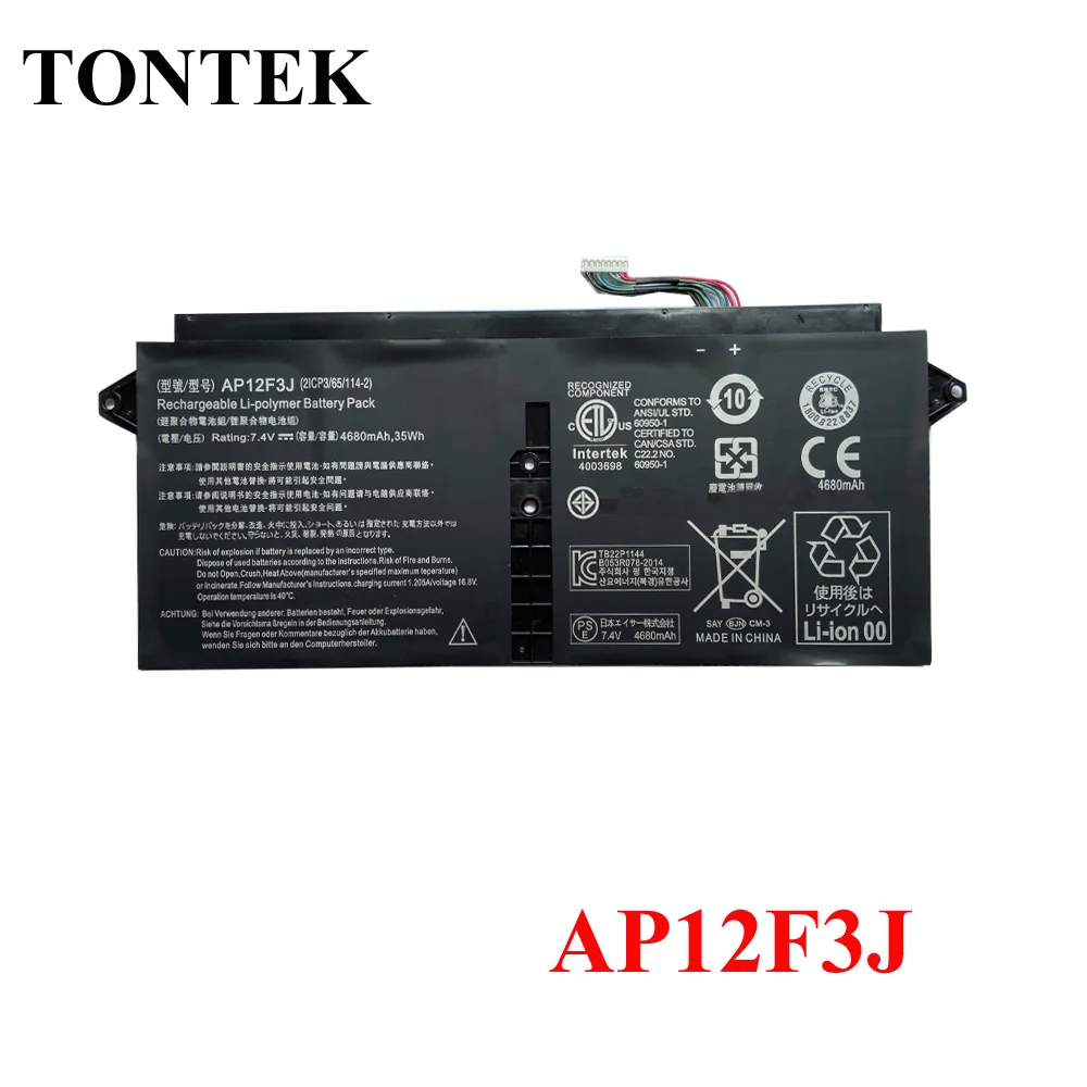 AP12F3J Battery For Acer Aspire 13.3-Inch S7 S7-391 Touchscreen ...