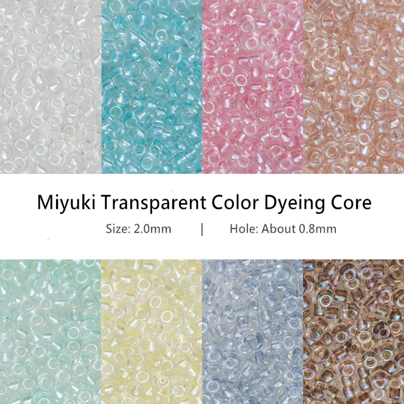 2mm200pieces-of-Miyuki-antique-round-beads-imported-from-Japan ...