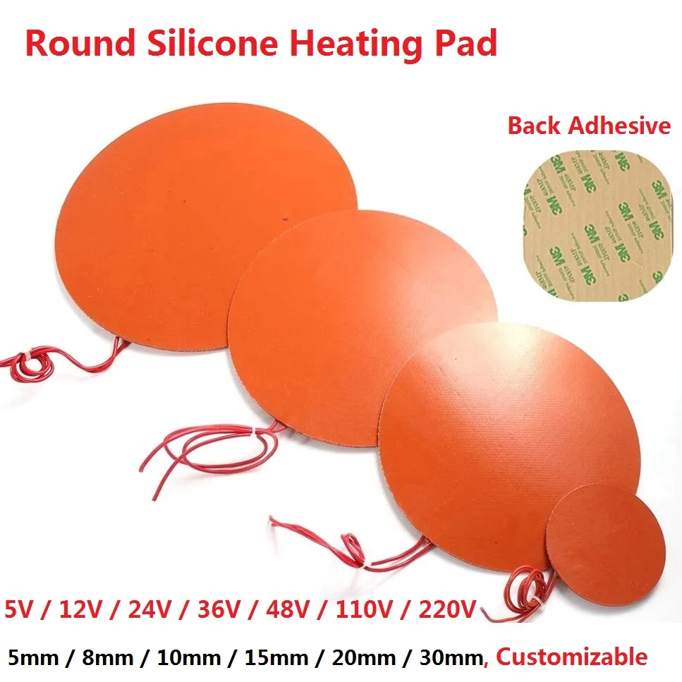 5V 12V 24V 110V 220V Round Silicone Rubber Heating Pad Mat W/ Adhesive ...