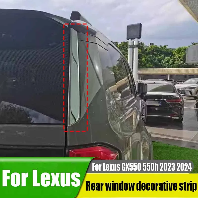 For-Lexus-GX550-550h-2023-2024-rear-windshield-decorative-strip ...