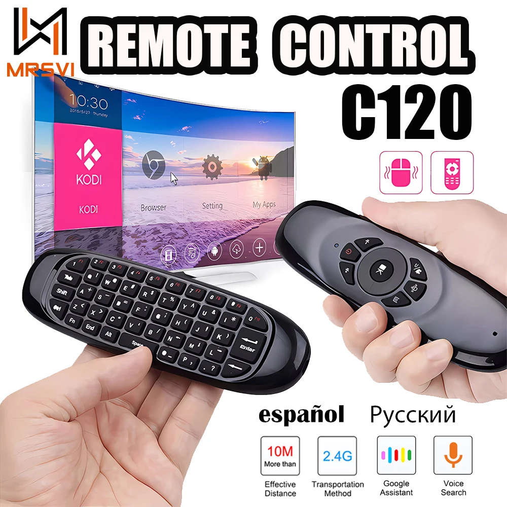 C120 Fly Air Mouse Wireless Keyboard Russian Spanish 2.4G Smart Remote Control Smart Keyboard ...