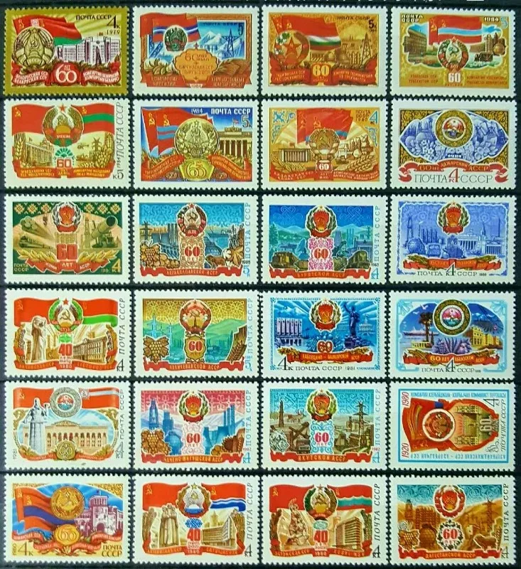 24-PCS-CCCP-Soviet-Union-1979-1985-National-Flag-of-the-Republic-of-the ...