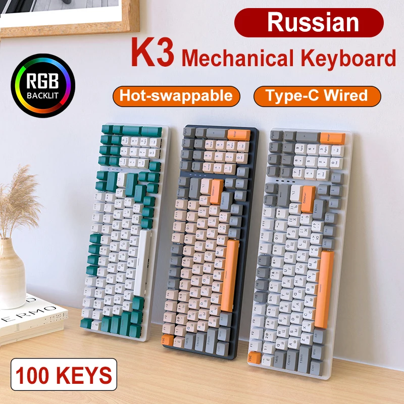 Russian-K3-100-Keys-RGB-Gaming-Mechanical-Keyboard-for-Gamer-Hot-swap ...