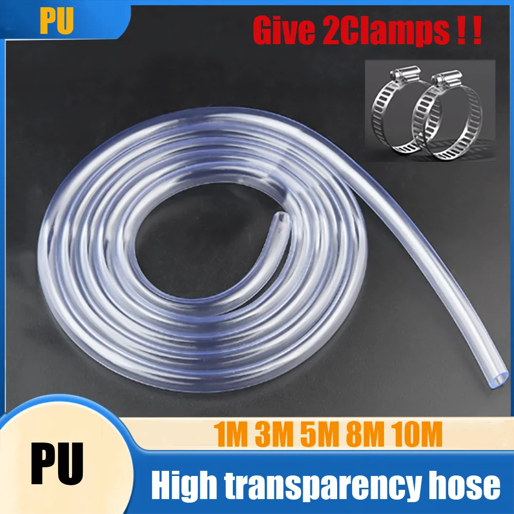 1M 3M 5M 8M 10MPU lnner diameter 2~25mm High transparency water supply ...