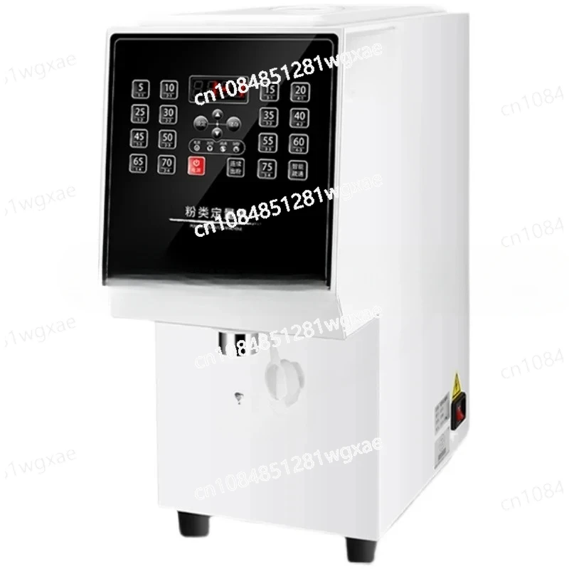 Machine-Intelligent-Powder-Dispensing-and-Quantitative-Machine-Milk-Tea ...