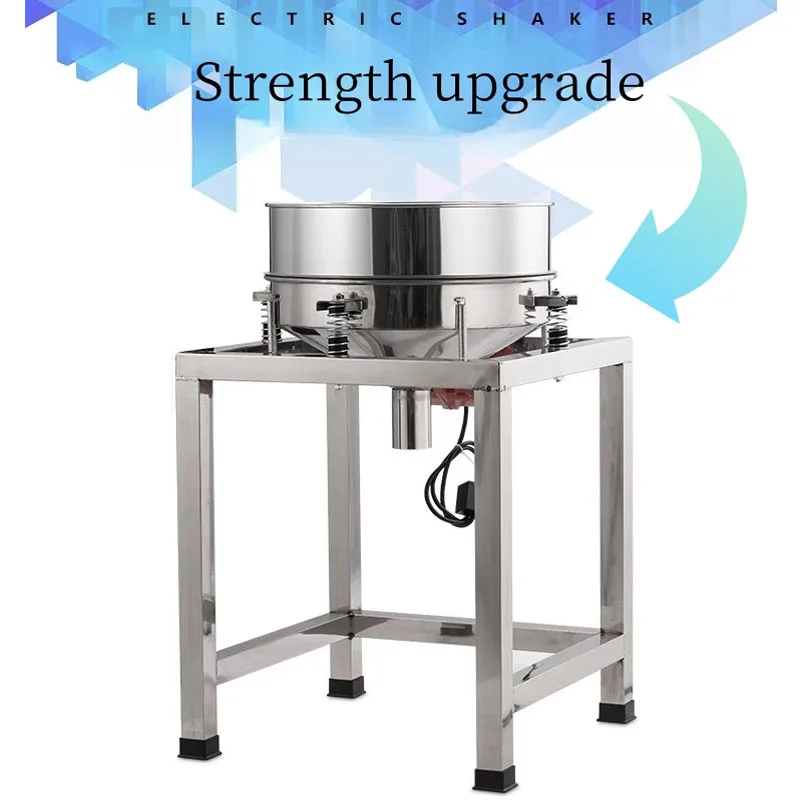 50cm-Food-sieve-machine-electric-screen-electric-shock-sieve ...