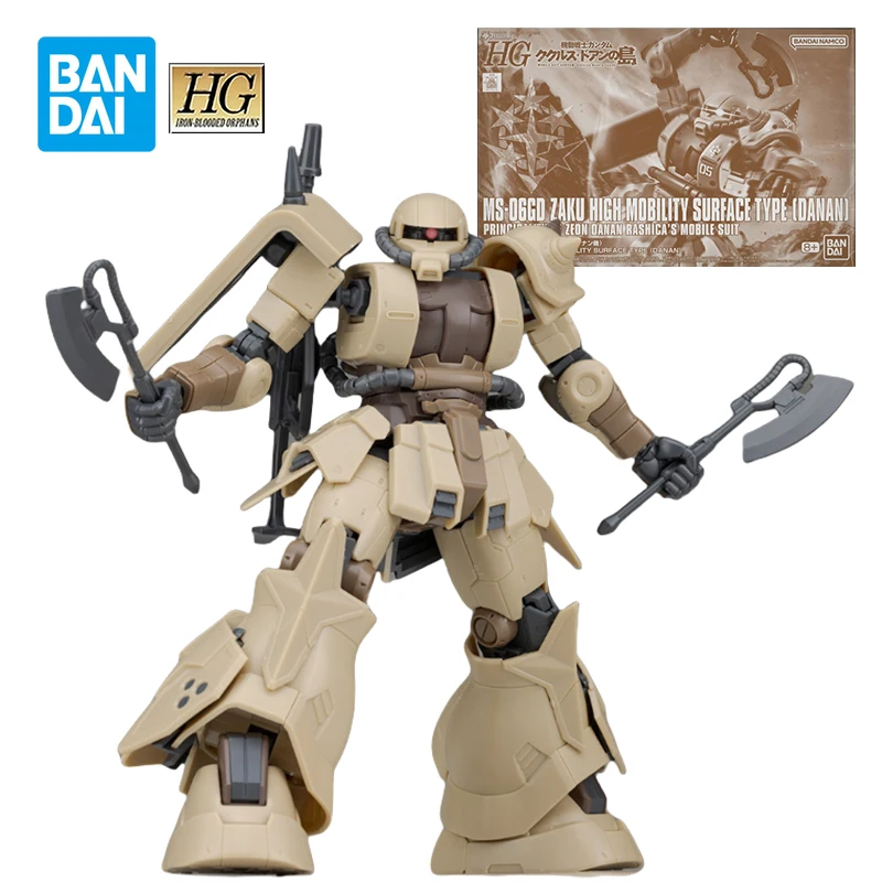 Bandai-Gundam-Model-Kit-MS-06GD-Zaku-High-Mobility-Surface-Type-Danan ...