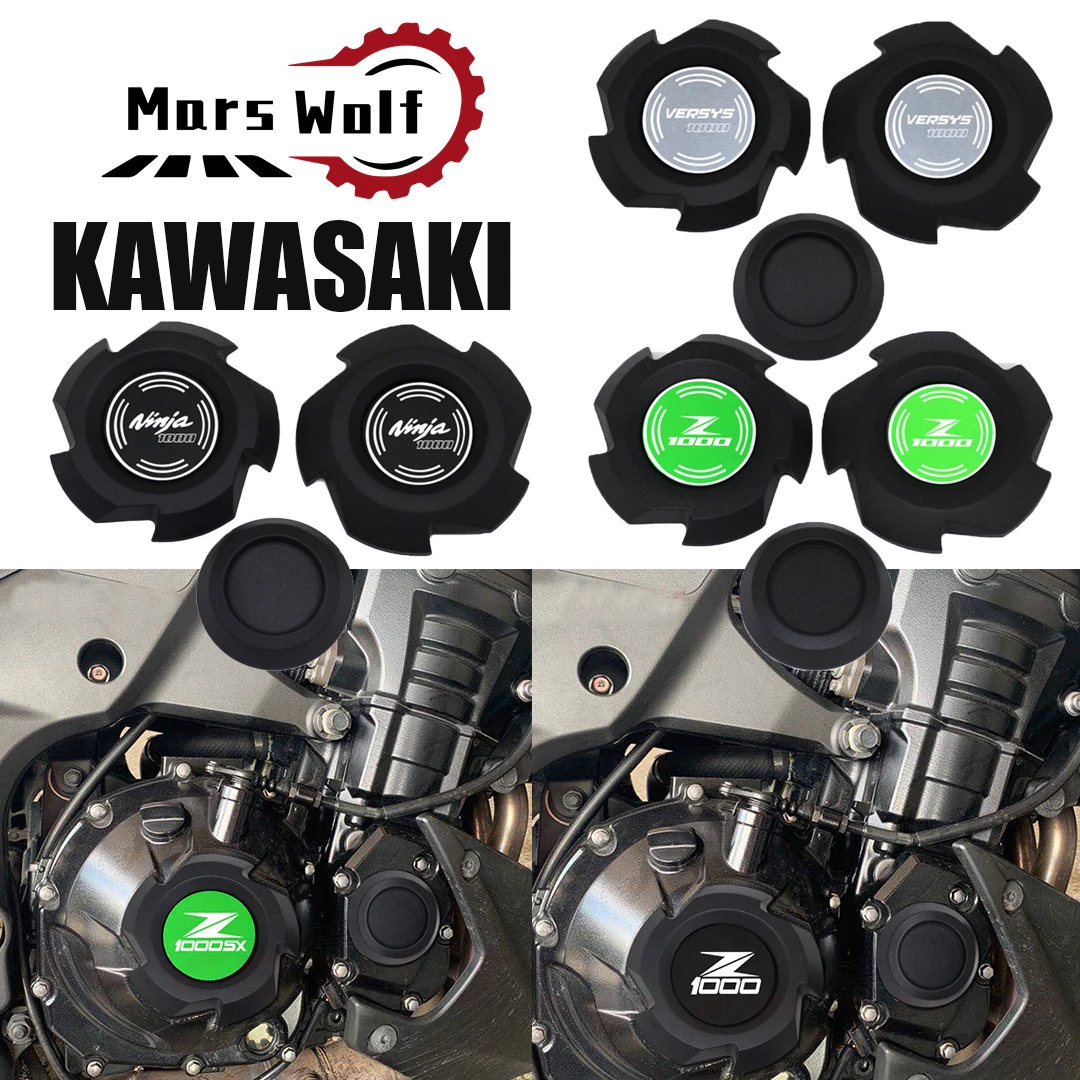 New Motorcycle ABS Engine Stator Cover Engine Protective Cover For ...