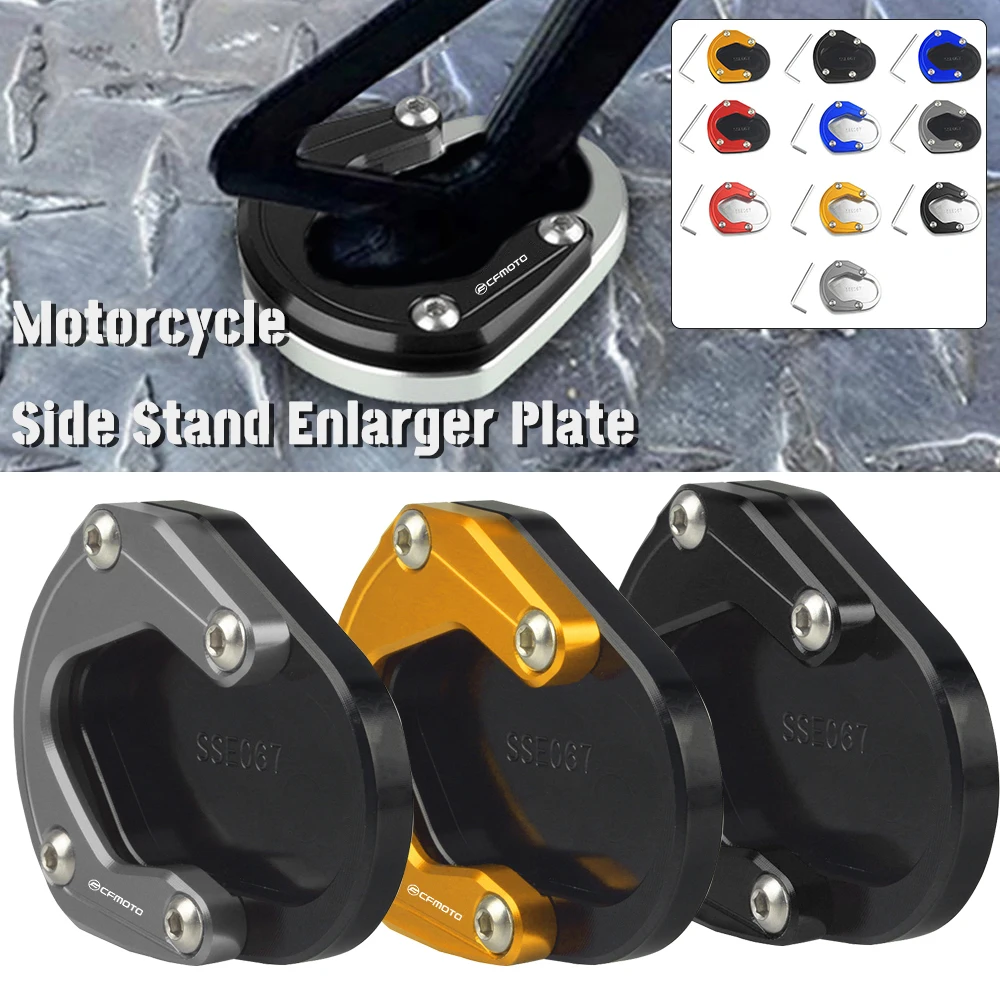 Store Home Products Feedback Brand story