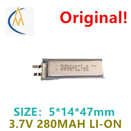 buy-more-will-cheap-lithium-battery-501447-280mah501545-601447-pure ...