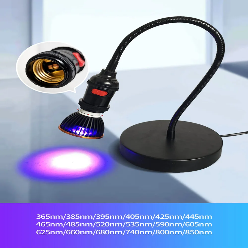 E27-Ultraviolet-Light-UV-Glue-LED-Curing-Lamp-365nm-405nm-395nm-For ...
