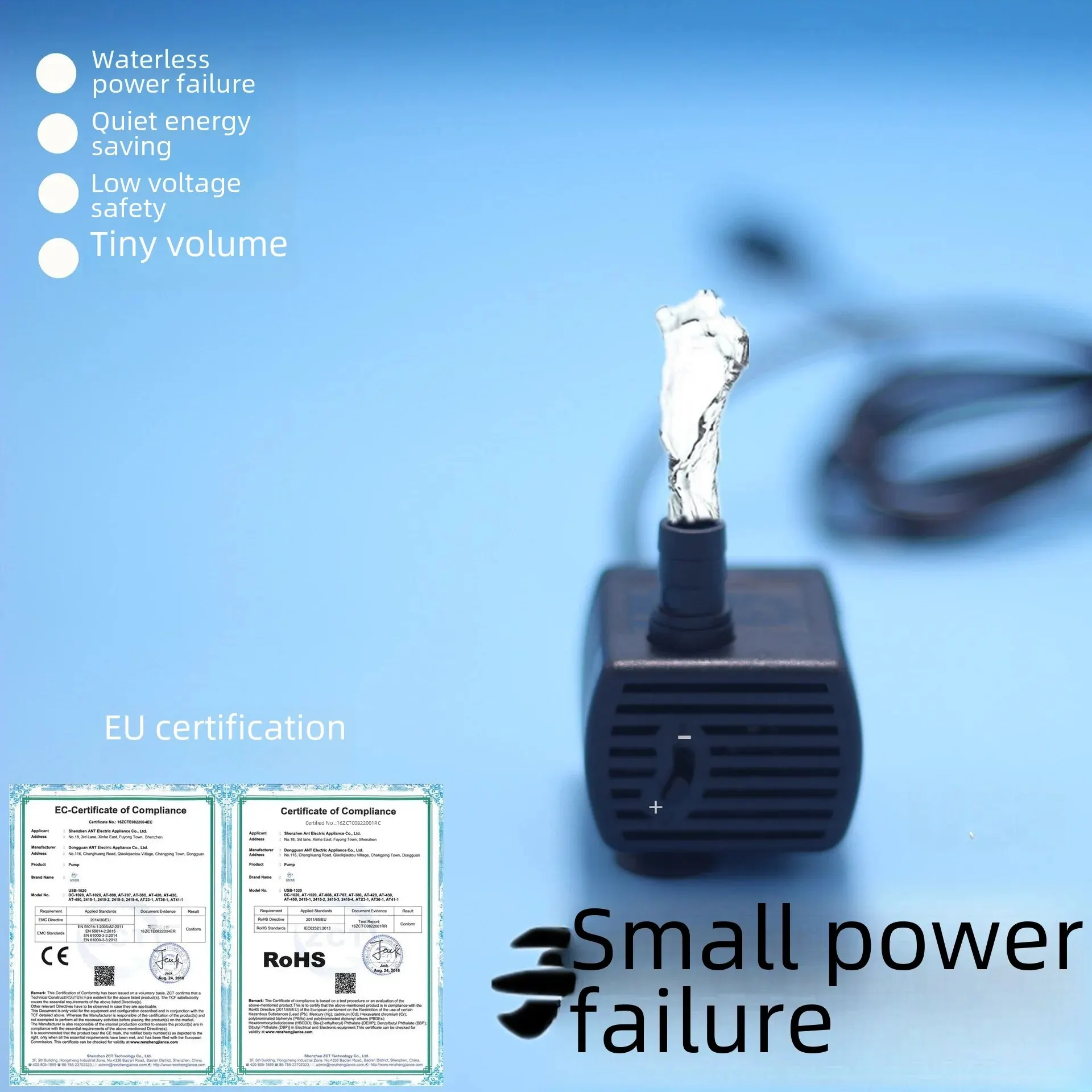 Store Home Products Feedback