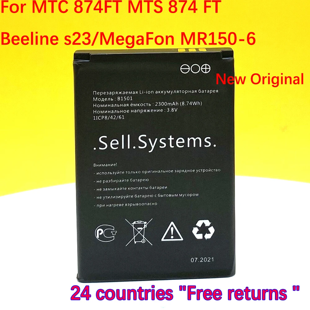 B1501-NEW-Original-Battery-For-MTC-874FT-8920FT-MTS-874-FT-4G-LTE ...