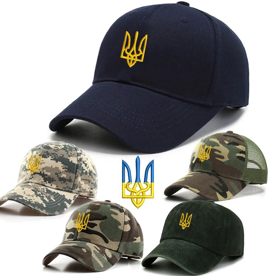 Embroidery-Ukraine-trident-Symbol-Spetsnaz-Special-Forces-Men-Baseball ...