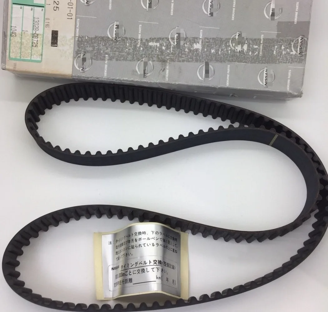 13028-0B725 New timing belt for 1984-2004 Nissan VG30E VG33E V6 ...