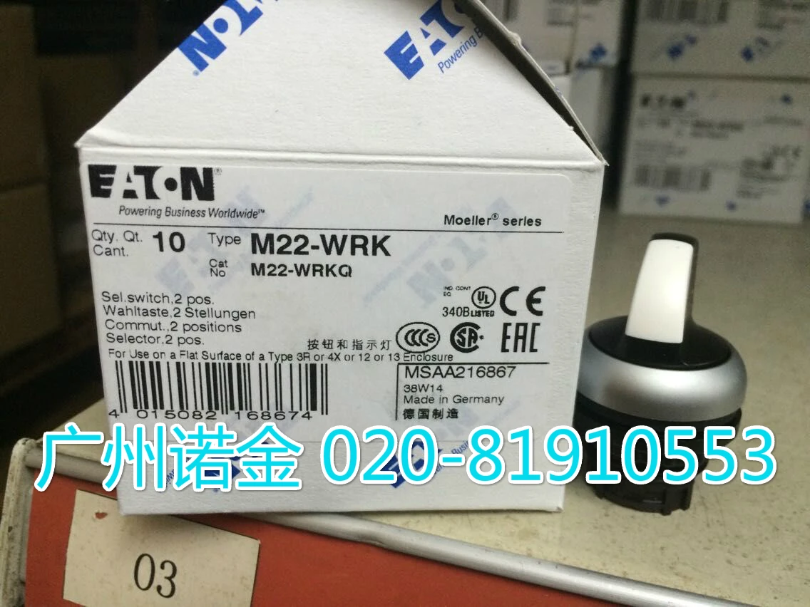 M22 WK M22 WRK 100% novo e original| | - AliExpress