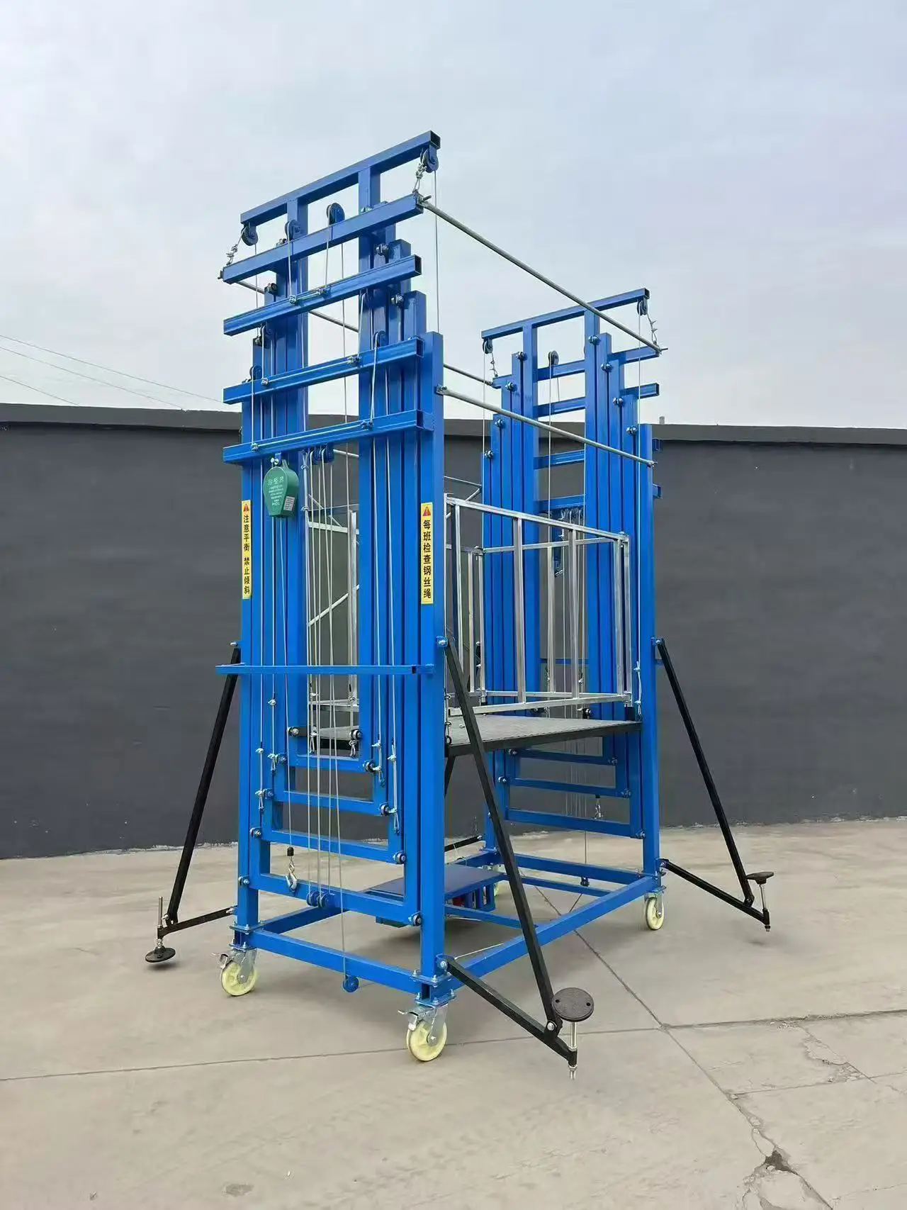 STJX Gerüstlift, mobile zusammenklappbare Baustelle, Innen- und ...