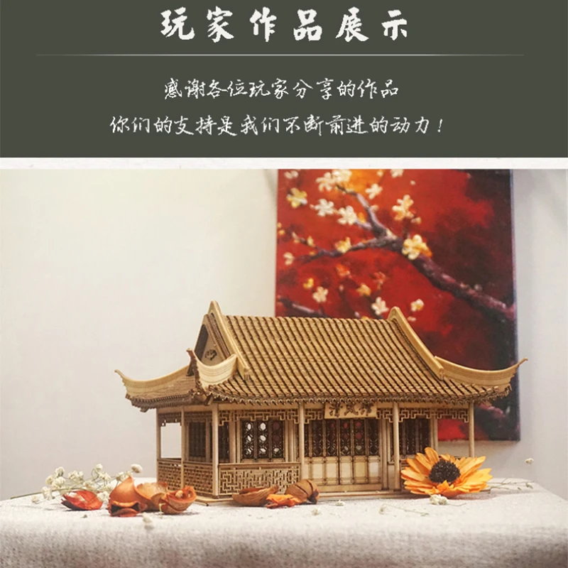 1-50-Miniature-scale-Model-House-Wooden-Cabin-Chinese-Architecture ...