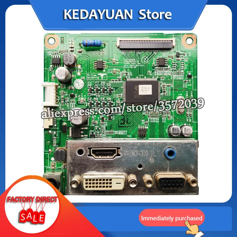 free-shipping-original-100-test-for-LG-IPS234V-IPS224V-drive-board.jpg