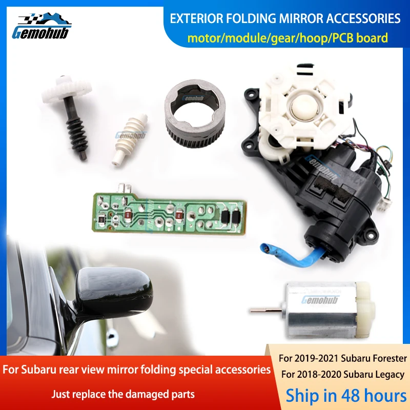 Power-Folding-Mirror-Motor-inner-Gear-Module-For-Subaru-Forester-Legacy ...