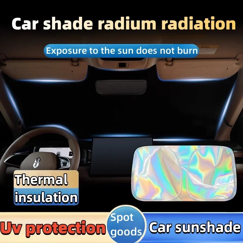 NEW Car Laser Sunshade Umbrella Car Window Sunscreen Heat Insulation ...