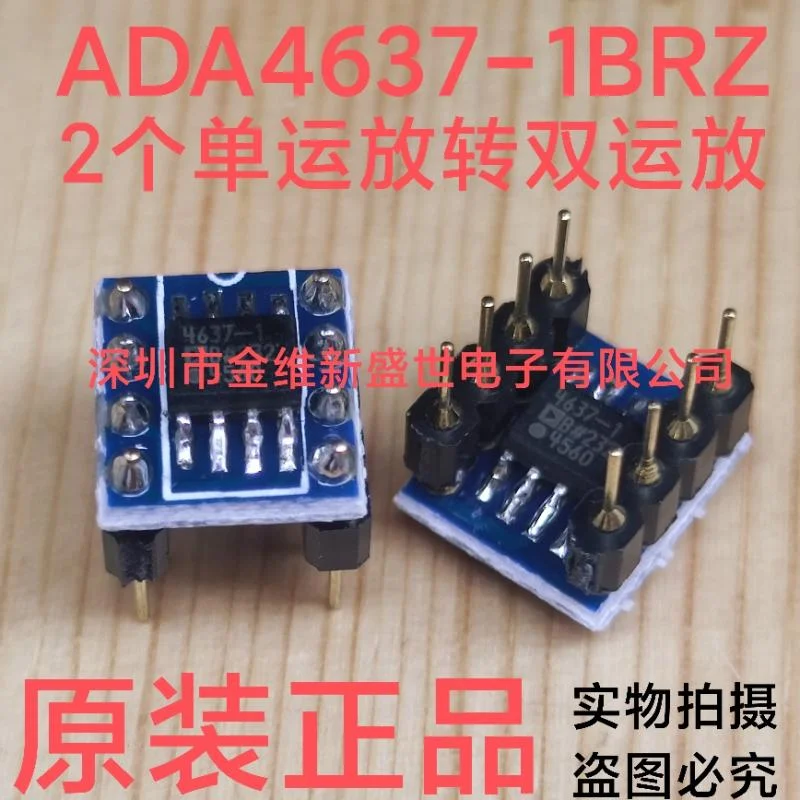 Amplificadores-operativos-individuales-SMT-1-piezas-ADA4637-1BRZ-2-para ...