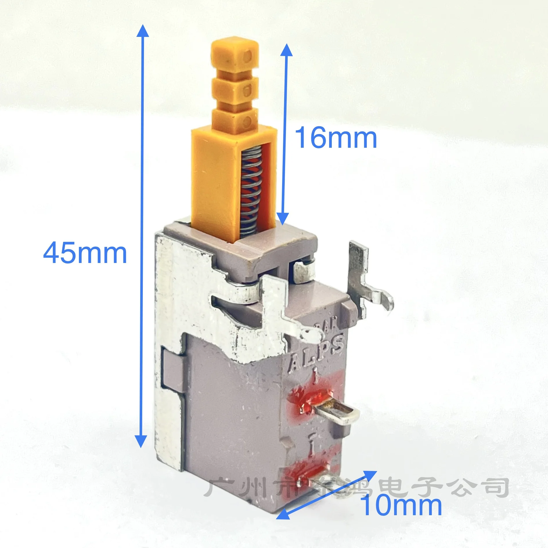 1 PCS Japan ALPS Alps TV-5-SDL1P-D power switch 2 pins 5A/80A250V ...