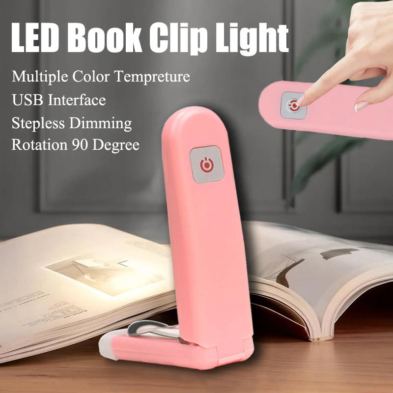 휴대용 USB 충전식 책 조명, 밝기 조절 가능, 미니 LED 독서 램프, 북마크 라이트, 3 - 티몬