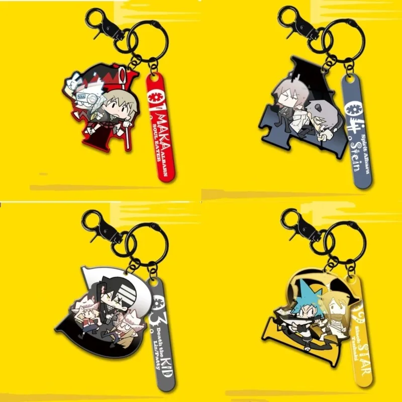 SOUL EATER Anime KeyChain Maka Albarn Soul Evans Diy Creative ...
